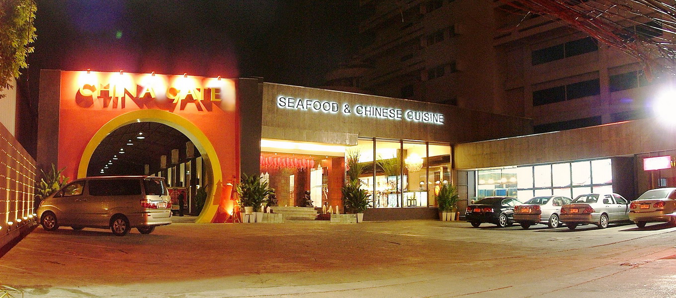 Commercial